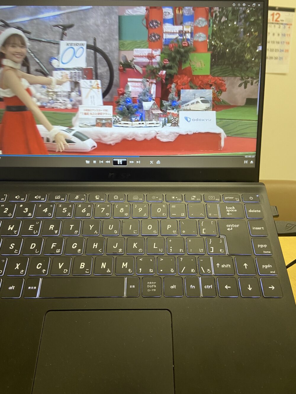 IMG_0365｜ためになる暮らしと芸能情報